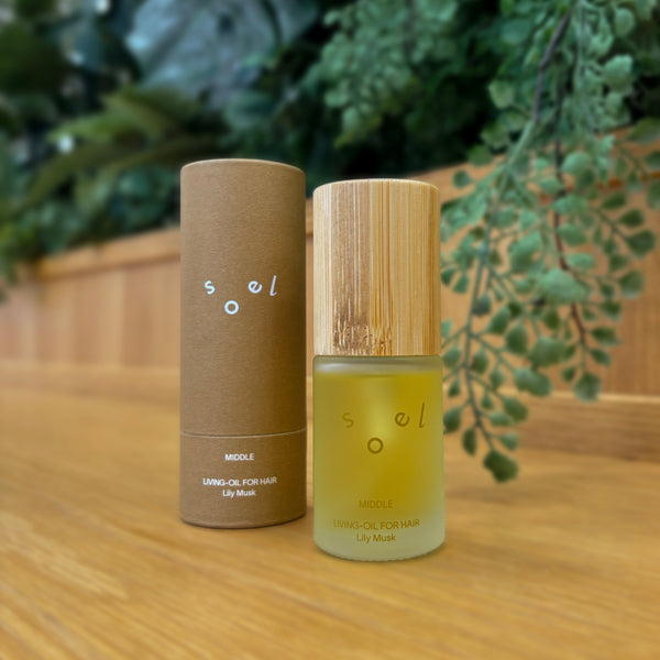 BRAND FAIR – BEIGE,